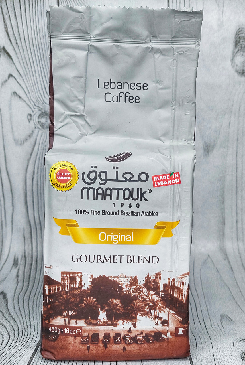 Кофе молотый Maatouk Lebanese Coffee, Original Gourmet Blend 450г ...