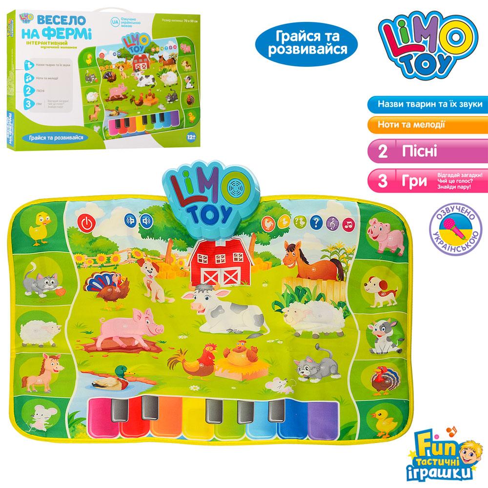 Коврик M 3810 (24шт) Развивающ,69-52см,Веселая Ферма,зв(укр),муз,зв.жив ...