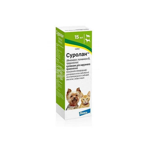 Купить Elanco SUROLAN 15 мл - Капли Суролан для лечения отитов и ...