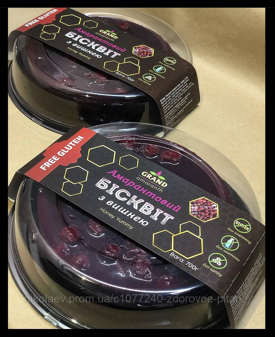 Бисквит Амарантовый с Вишней Без Глютена, 700г — Купить Недорого на ...