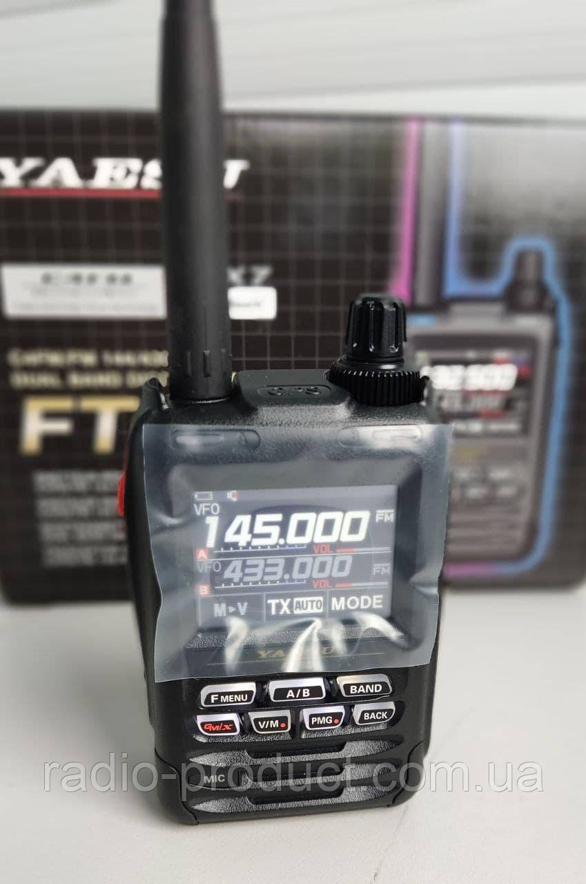 Yaesu FT-5DE C4FM APRS рація, радіостанція портативна: доставка по Украине переговорні пристрої ...