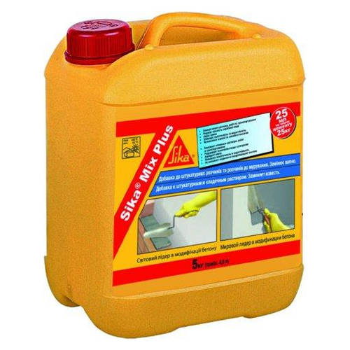 Пластификатор для растворов Sika MixPlus 5 кг, цена 482 грн — Prom.ua ...