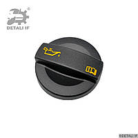 Крышка головки блока seat ibiza в категории "Авто - мото" | Сравнить ...