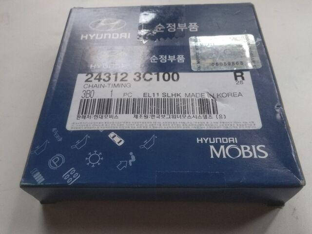 Цепь ГРМ Hyundai/KIA, MOBIS (243123C100), цена 1012.78 грн - Prom.ua ...