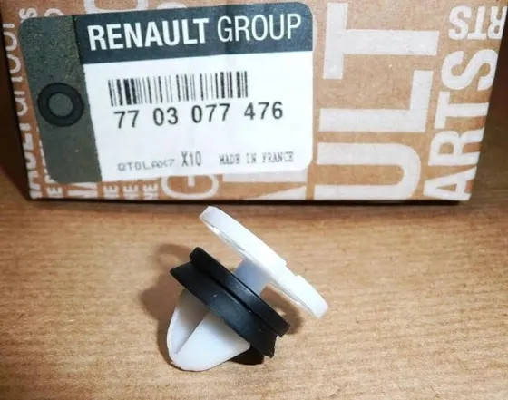 Клипса (пистон) обшивки двери, дверных карт Renault Clio (Рено Клио ...