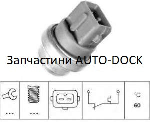 Датчик Включения Вентилятора Dello для Ауди 80 200 Фольксваген Гольф1-3 ...
