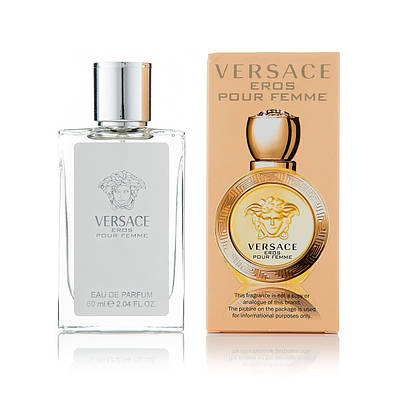 Духи versace eros | Сравнить цены и купить по акции со скидкой на Prom.ua
