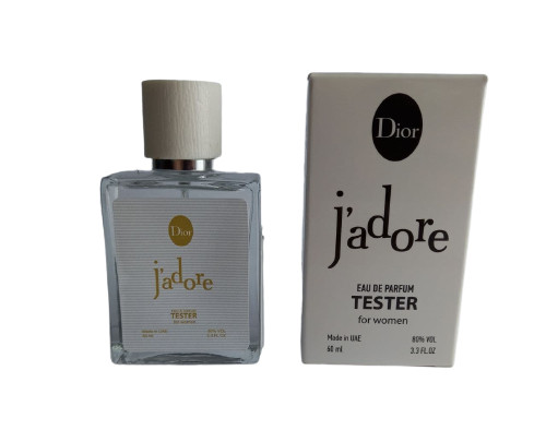 CD Jador - Quadro Tester 60ml, цена 250 грн — Prom.ua (ID#1538355578)