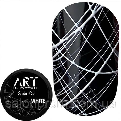 ART Spider Gel White - гель-павутинка, біла, 5 мл (ID#1538476083), ціна ...