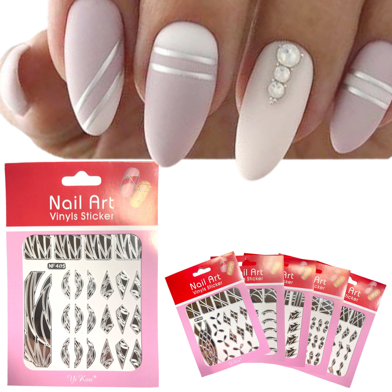 Трафарет на липкій основі Nail Art (вінілові стикеры, наклейки) для дизайну нігтів, СРІБЛО ...