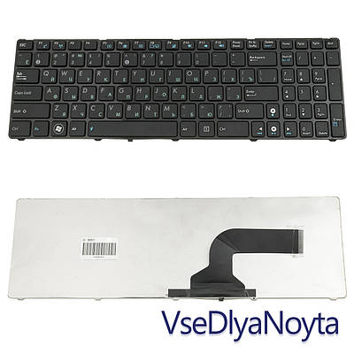 Клавиатура ASUS A53Sk A53Sm A53Sv A72 A72D A72Dr A72Dy A72F A72J A72Jr ...