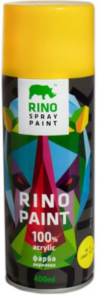 Фарба Rino Paint Universal жовте (RP-41) (ID#1539579468), цена: 85.15 ...