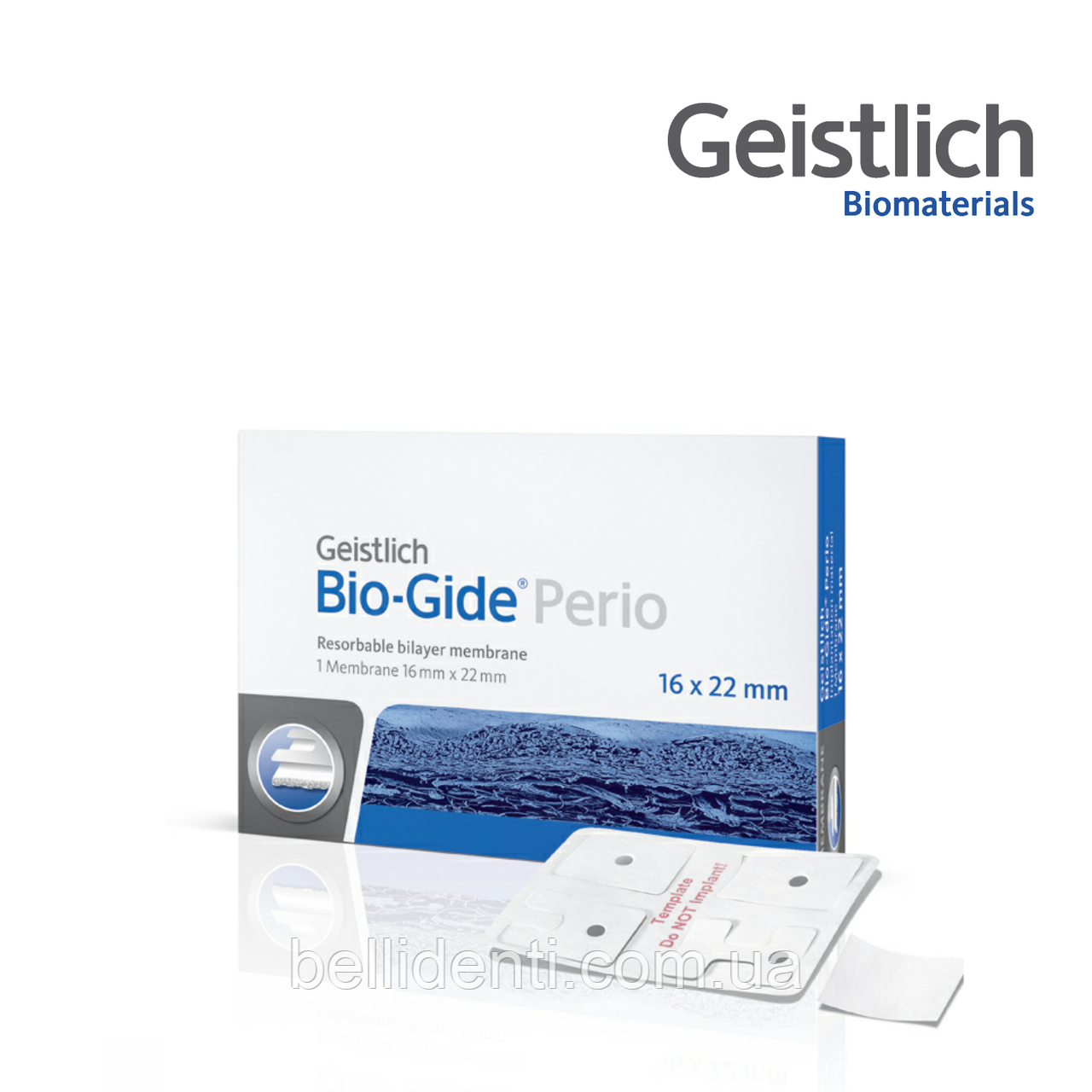 Купить Колагеновая мембрана Geistlich Bio-Gide Perio с стерильными ...