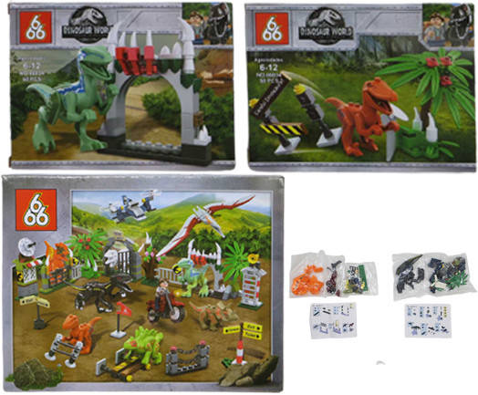 Конструктор Лего "Мир Динозавров" 53 детали в наборе (ID#1539881668 ...