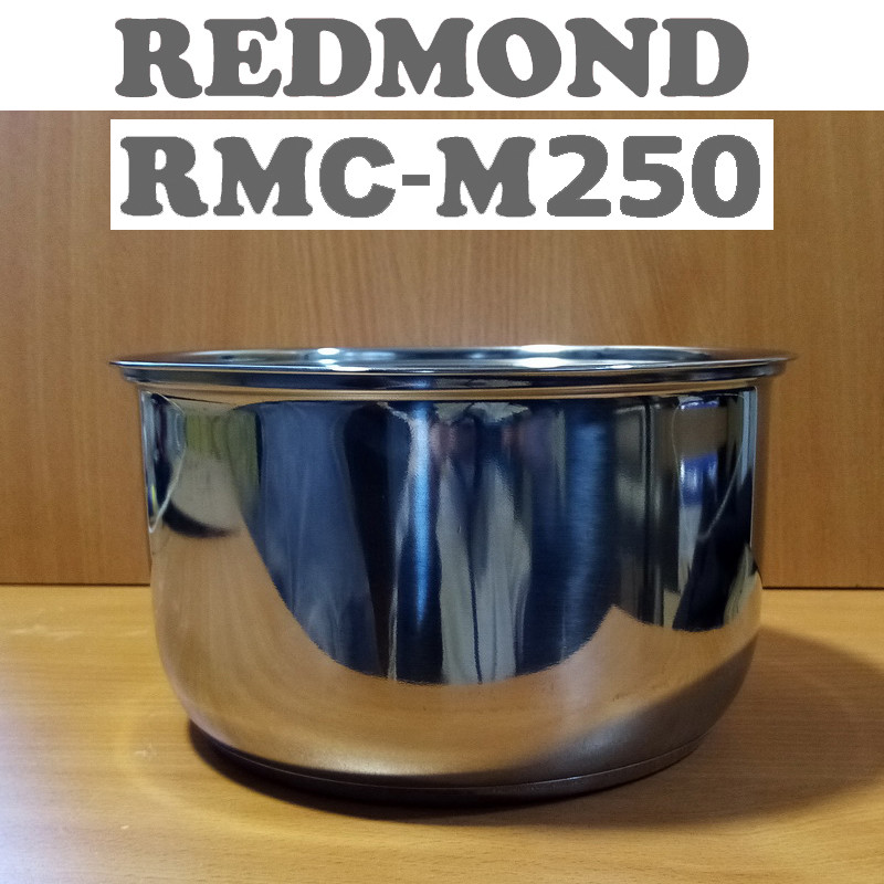 Чаша из нержавеющей стали для мультиварки Redmond RB-S400 (ID ...