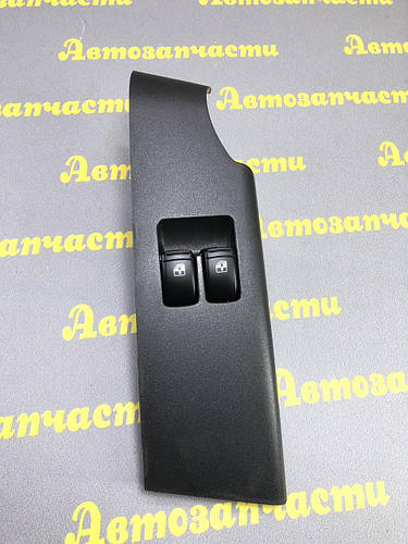 Блок кнопок стеклоподъёмника Aveo T-250 GM передний левый на две кнопки ...
