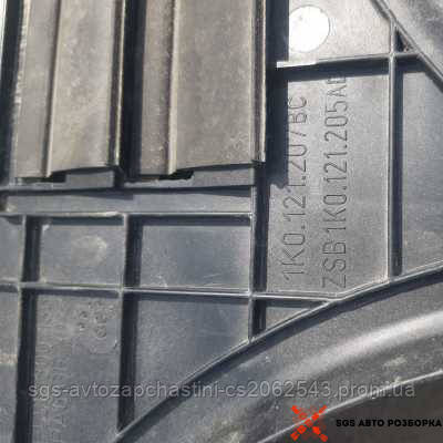 Дифузор VW Passat CC | 1K0 121 205 AD | Vag VW | 1K0121205AD ...