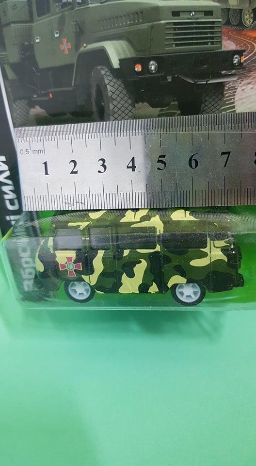 Купить Игрушка УАЗ-452 Буханка спецавто Автопром Микро, цена 80 грн ...