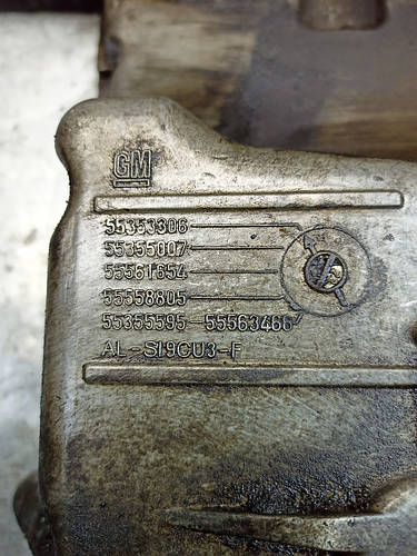 Поддон масляный двигателя 1.6 OPEL Meriva Astra Zafira Corsa Insignia ...