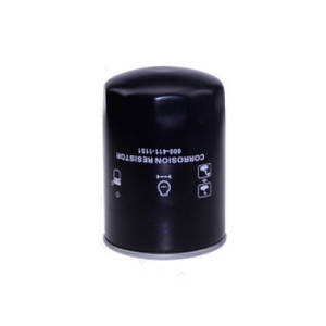 Система охолодження двигуна в Україні в категорії "Автозапчастини ...