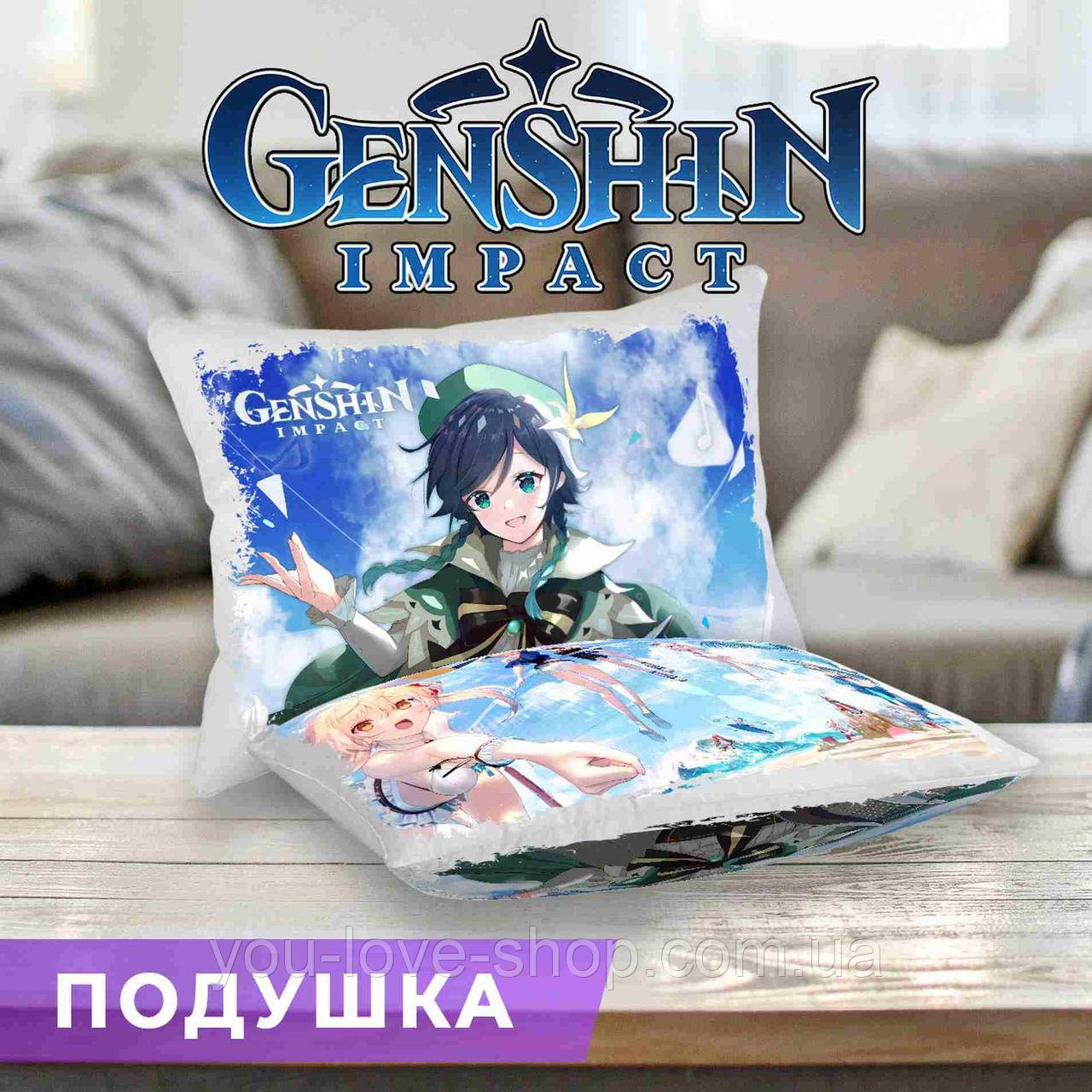 Подушка Genshin Impact "Венти и Люмин" Геншин — Купить Недорого на Bigl ...