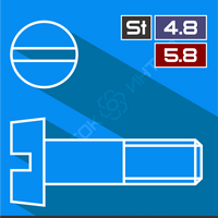 DIN 84 4.8 5.8 сталь Винт с цилиндрической головкой и прямым шлицем ...