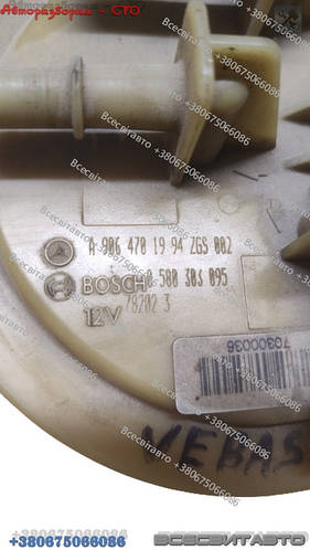 Датчик уровня топлива в баке колба MERCEDES Sprinter 906 2.2 3.0 cdi 06 ...