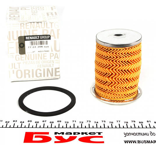 Фильтр топливный Renault Trafic/Master 1.9-2.5DCi, цена 336 грн — Prom ...