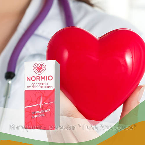 Normio капсулы для нормализации сердечно-сосудистой системы, Нормио от ...