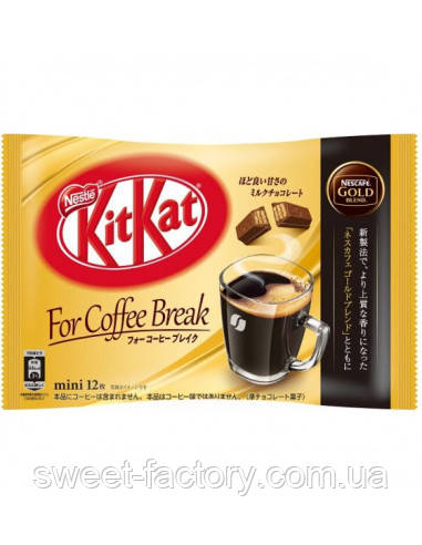Батончики KitKat Mini Coffee Break 12s: продаж, ціна у Чернігові ...