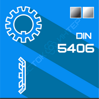 Шайбы DIN 5406 многолапчатые купить в Украине — цены в интернет ...