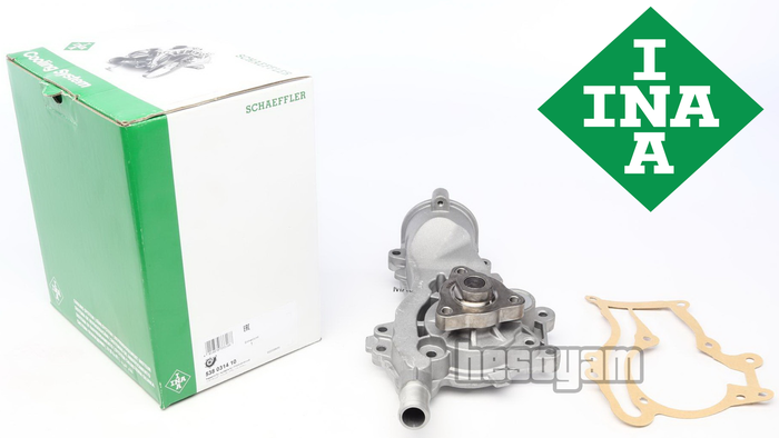 Купить Водяной насос (помпа) Aveo T300, Cruze, Corsa, Astra J, Insignia ...