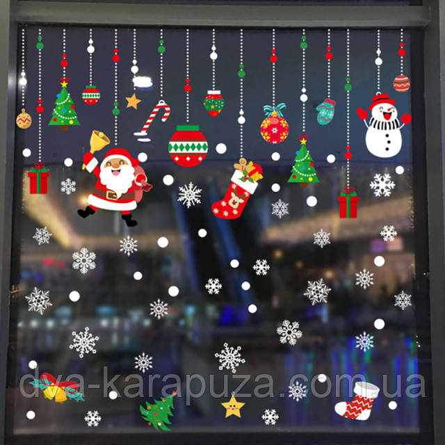 Новогодние Наклейки на Окна! — Купить Недорого на Bigl.ua (1541829422)