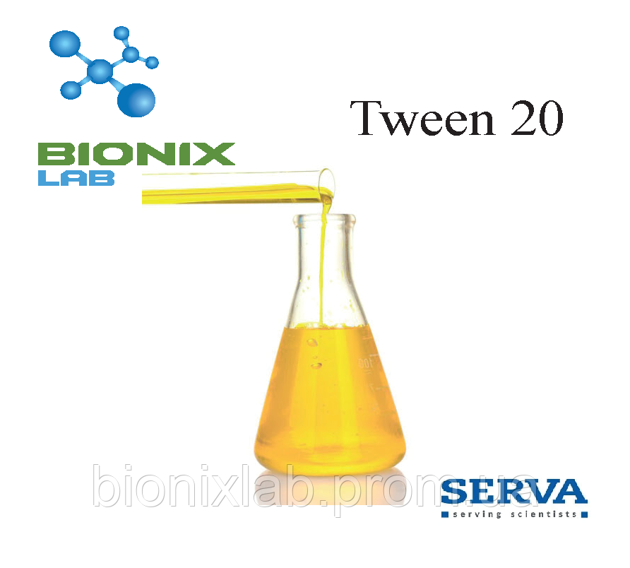 Полісорбат 20, Tween(R) 20, molecular biology grade, 100 мл, ціна 1669 ...