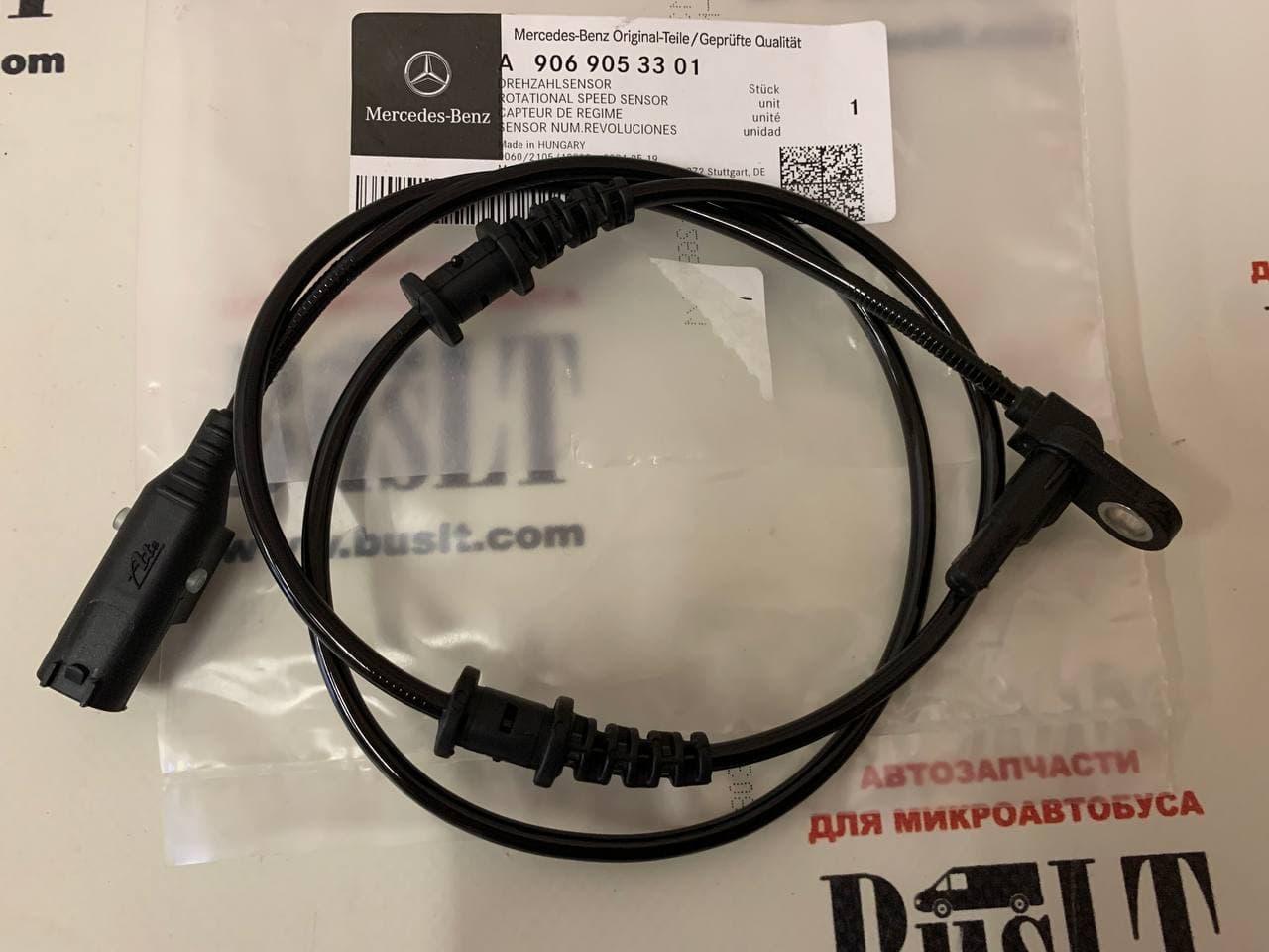 Купить Датчик ABS передний MB Sprinter 906 /VW Crafter от 2006г ...