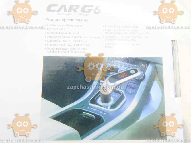 Купить FM модулятор Sertec G6 USB, MP3, AUX вход+кабель 12-24В, microSD ...