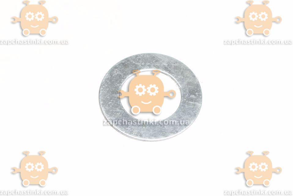 Шайба Шкворня ГАЗЕЛЬ 3302, 2705 Регулировочная (0.7) (пр-во АВТО-СОЮЗ ...