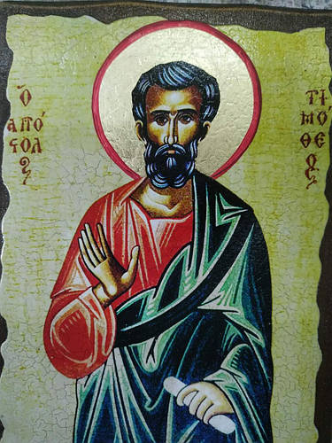 Икона Тимофей Апостол Святой на дереве размер 17*23 см (ID#1542440632 ...