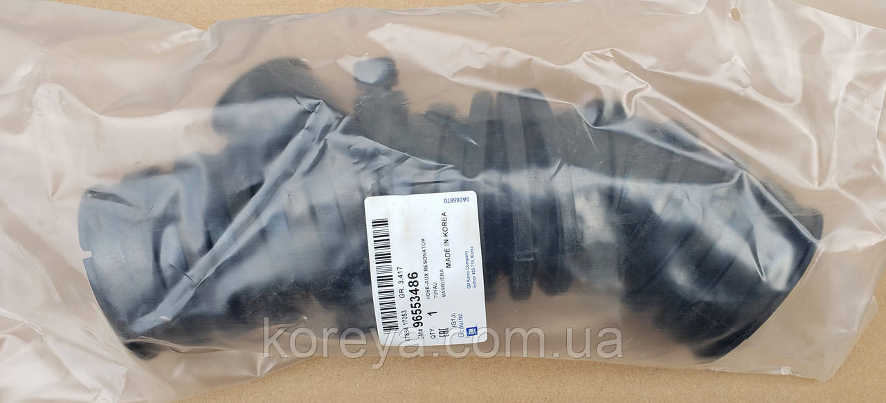 Купить Патрубок воздушного фильтра Лачетти 1.8 GM 96553486, цена 1170 ...