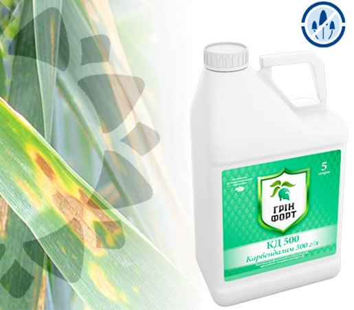 Купить Фунгицид ГРИНФОРТ КД 500 цена — Prom Ua Id 1542740383