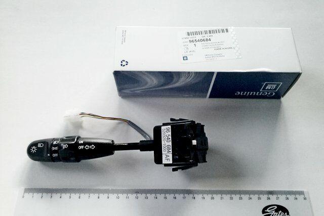 Важіль (на тубус) перемикання поворотів Aveo, "GM" (96540684) з ...