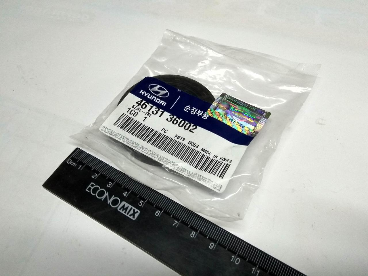 Сальник маслонасоса АКПП Hyundai/KIA, MOBIS (4613136002) (46131-36002 ...