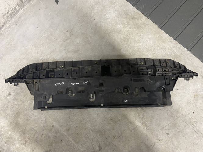 Захист під бампер Peugeot 208 (9673271680, 9673857380) (ID#1542867796 ...