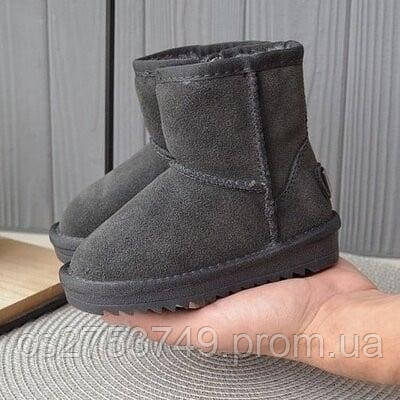 Угги для мальчика натуральная замша itts (код 7001-00) р28 (ID ...