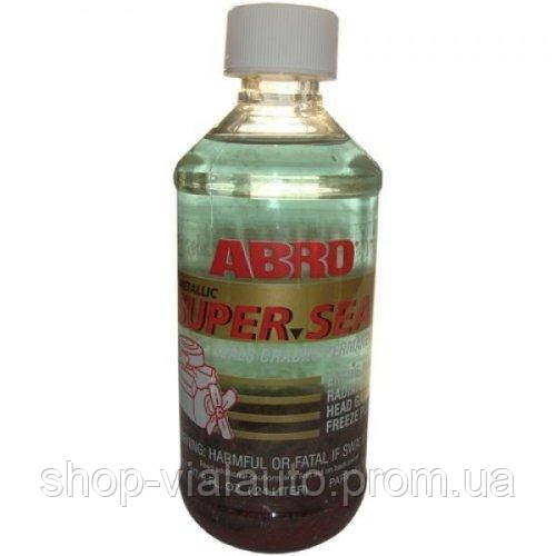 Купить Герметик для радиатора, системы охлаждения автомобиля ABRO SS ...