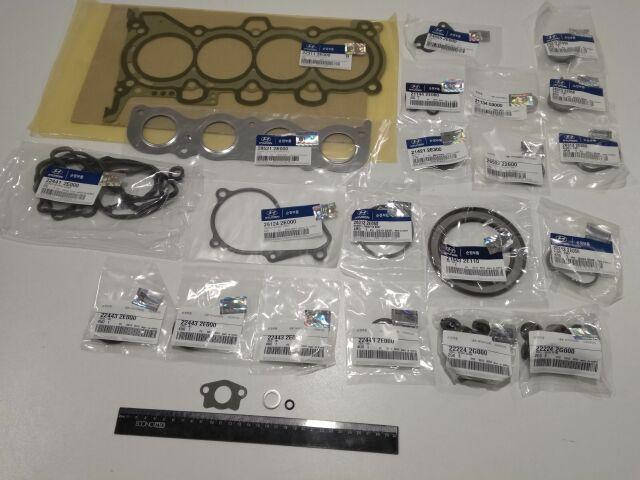 Прокладки двигателя (полный к-кт) Hyundai/KIA 2.0 G4NA/G4NB/G4NC/G4NU ...