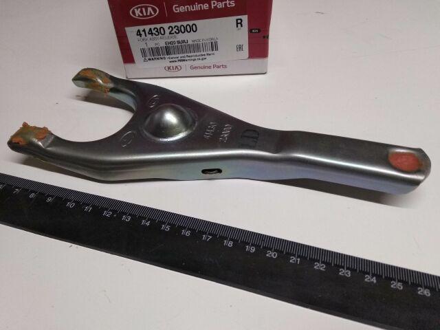 Вилка Сцепления Hyundai/KIA, MOBIS (4143023000) — Купить Недорого на ...