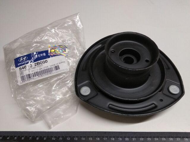 Опора передней стойки Santa Fe (CM)/ix55, MOBIS (546102B000) (54610 ...