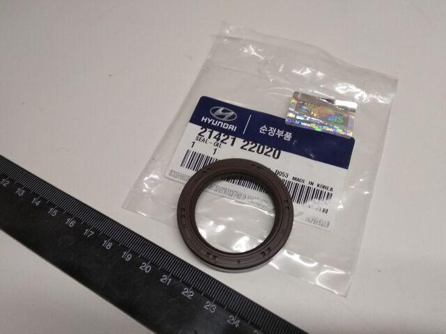 Сальник Коленвала Hyundai/KIA Передний, MOBIS (2142122020) — Купить ...