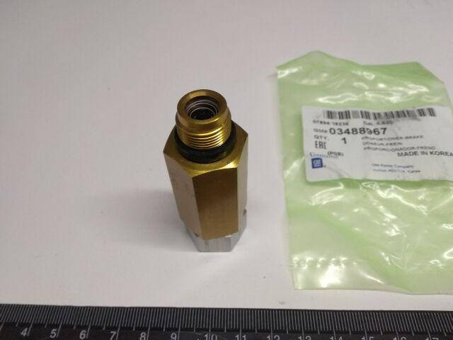 Купити Клапан (регулятор) головного гальмівного циліндра Lanos, "GM ...